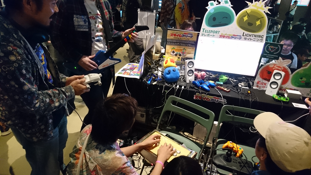 Super Slime Arena - Oskar Strom